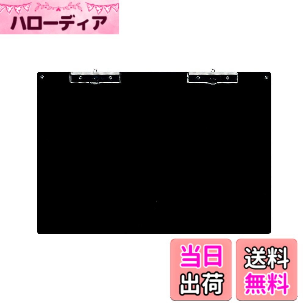 商品情報商品の説明工場や工事現場で活躍するアート用箋ばさみ。 熱に強く変形しにくい「フェノール樹脂製」。主な仕様 【規格】A2判S型【材質】フェノール樹脂製【厚み】1.4mmbr【付属】綴り具2個・吊下げ金具・ヒモ付【色】黒