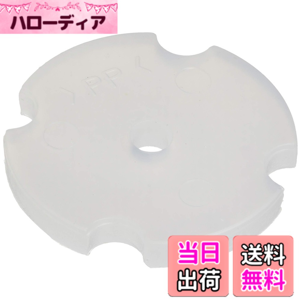 商品情報商品の説明電動パンチ用受板。(10枚入り)主な仕様 【用途】電動パンチ用受板【入数】10枚入【適合機種】E-140・E-235・E-260共通