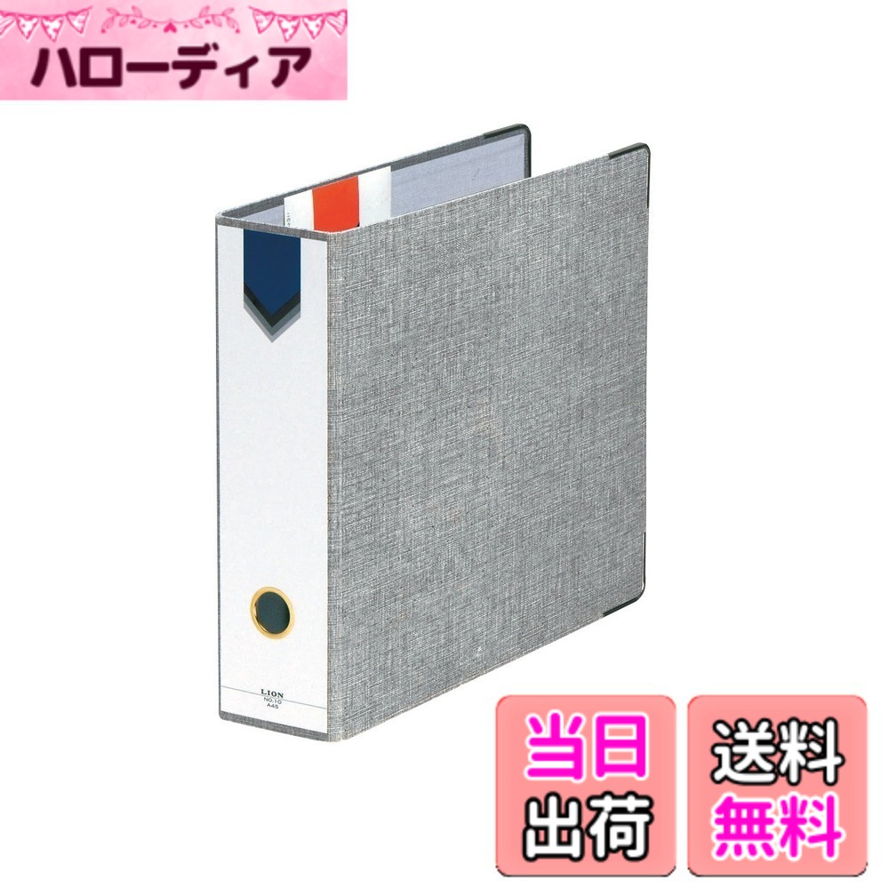 商品情報商品の説明レバーでワンタッチ開閉。 多量の書類もバラバラにならない。 書類を途中で抜き差しできる。主な仕様 【規格】A4判S型【収容枚数】470枚(47mm)【表紙】紙クロス貼り・角金具付【付属】予備背紙1枚付 、樹脂製紙押え付【仕...