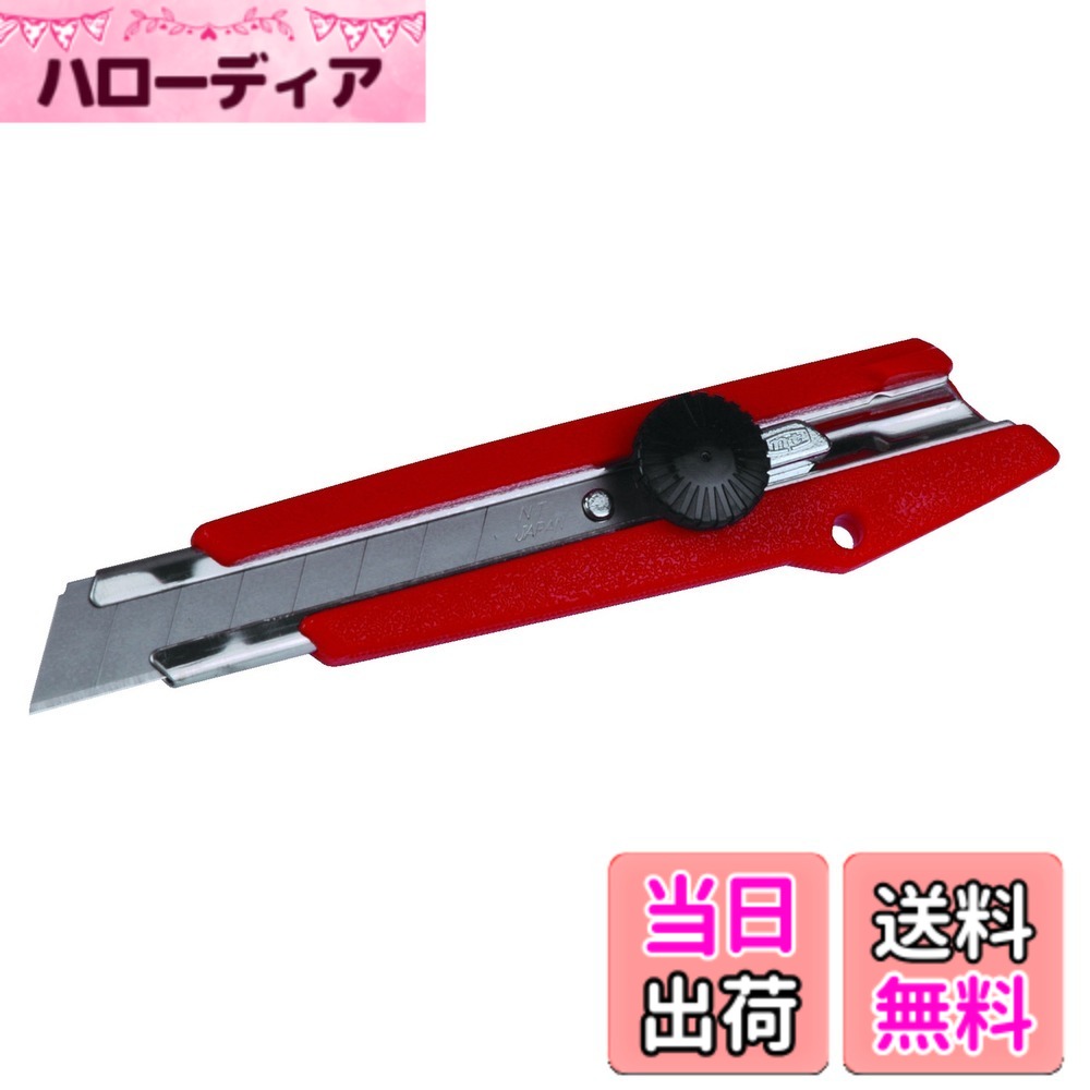 商品情報商品の説明ライオン事務器 エヌティー カッターナイフ L型 L-500 BL刃3枚付き主な仕様 【仕様】ネジ式【刃厚】0.45mmbr【対応刃】L型刃【付属】L刃3枚付き