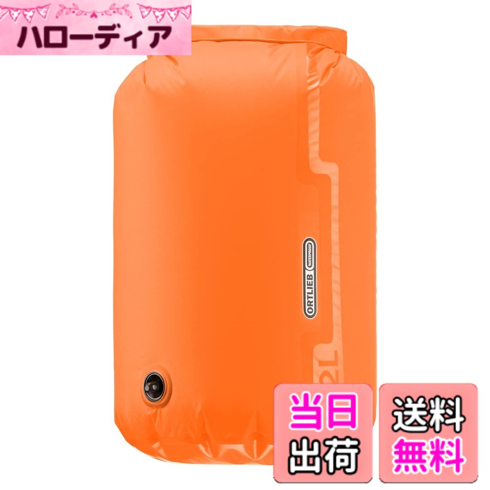 商品情報 商品の説明 完全防水製品を展開するオルトリーブ社のドライバッグ。こちらの商品はアウトド環境下はもちろんのこと、様々なスポーツ・レジャーシーンでご使用いただけます。超軽量ナイロン生地を使用したコンプレッションバルブ付のドライバッグで...