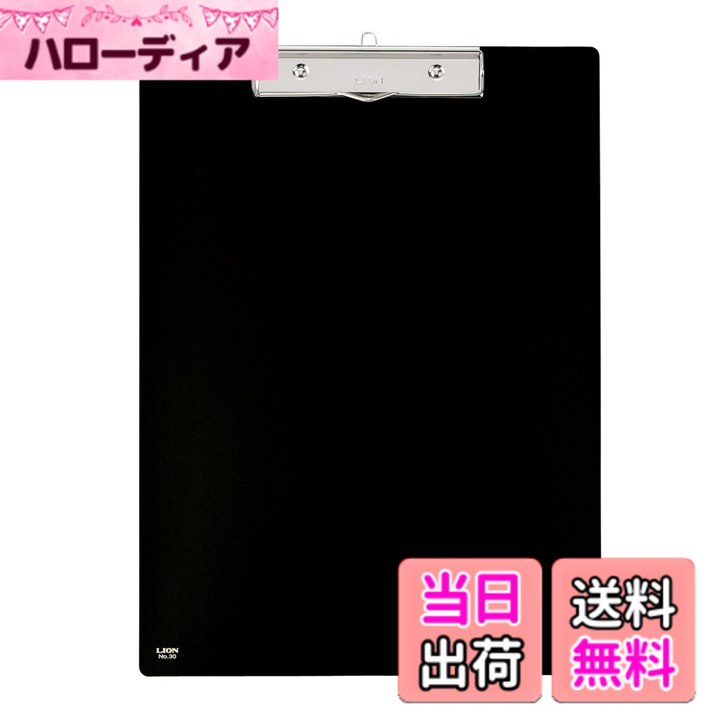 商品情報商品の説明工場や工事現場で活躍するアート用箋ばさみ。 熱に強く変形しにくい「フェノール樹脂製」。主な仕様 【規格】B4判E型【材質】フェノール樹脂製【厚み】1.4mmbr【付属】吊下げ金具付【色】黒