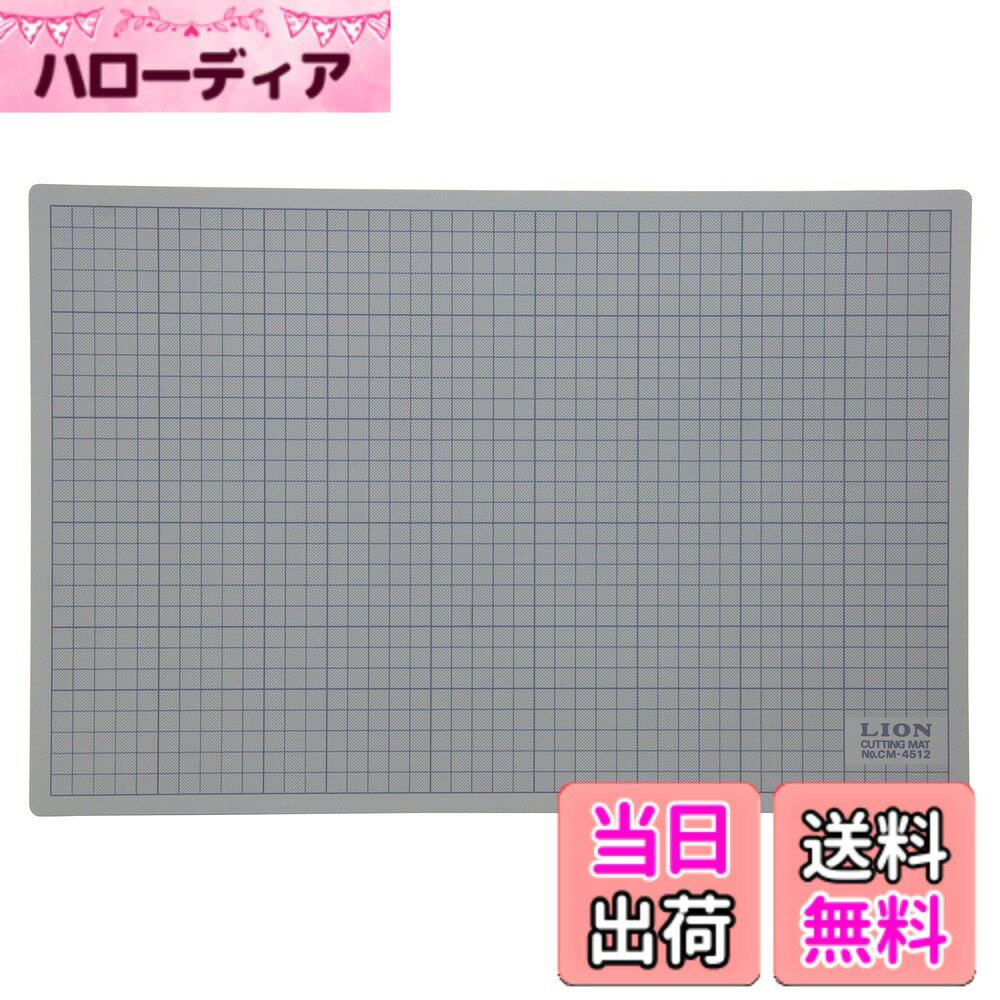 商品情報商品の説明強靭な構造の再生PVC樹脂を使用。 両面使用可能(裏面印刷はしていません)主な仕様 【材質】再生PVC樹脂製【厚み】3mmbr【サイズ】450x300mmbr【色】灰/黒