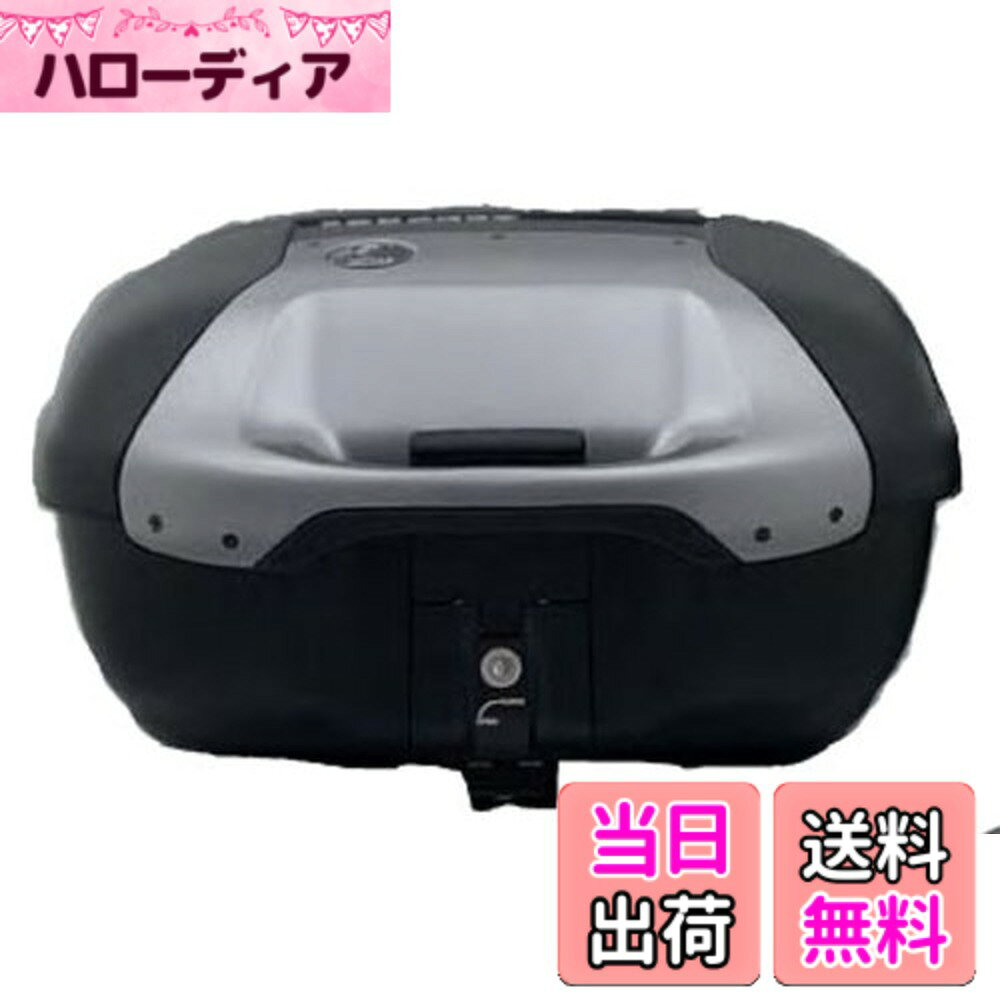商品情報商品の説明商品紹介 トップケース(TC) 冒険心を駆り立てる機能とデザインを併せ持ったヘプコ&ベッカーらしい屈強なラインナップ。 ※取り付けには別途トップケースキャリア(TCキャリア)、もしくは、トップケース用汎用ベース(4種類から...