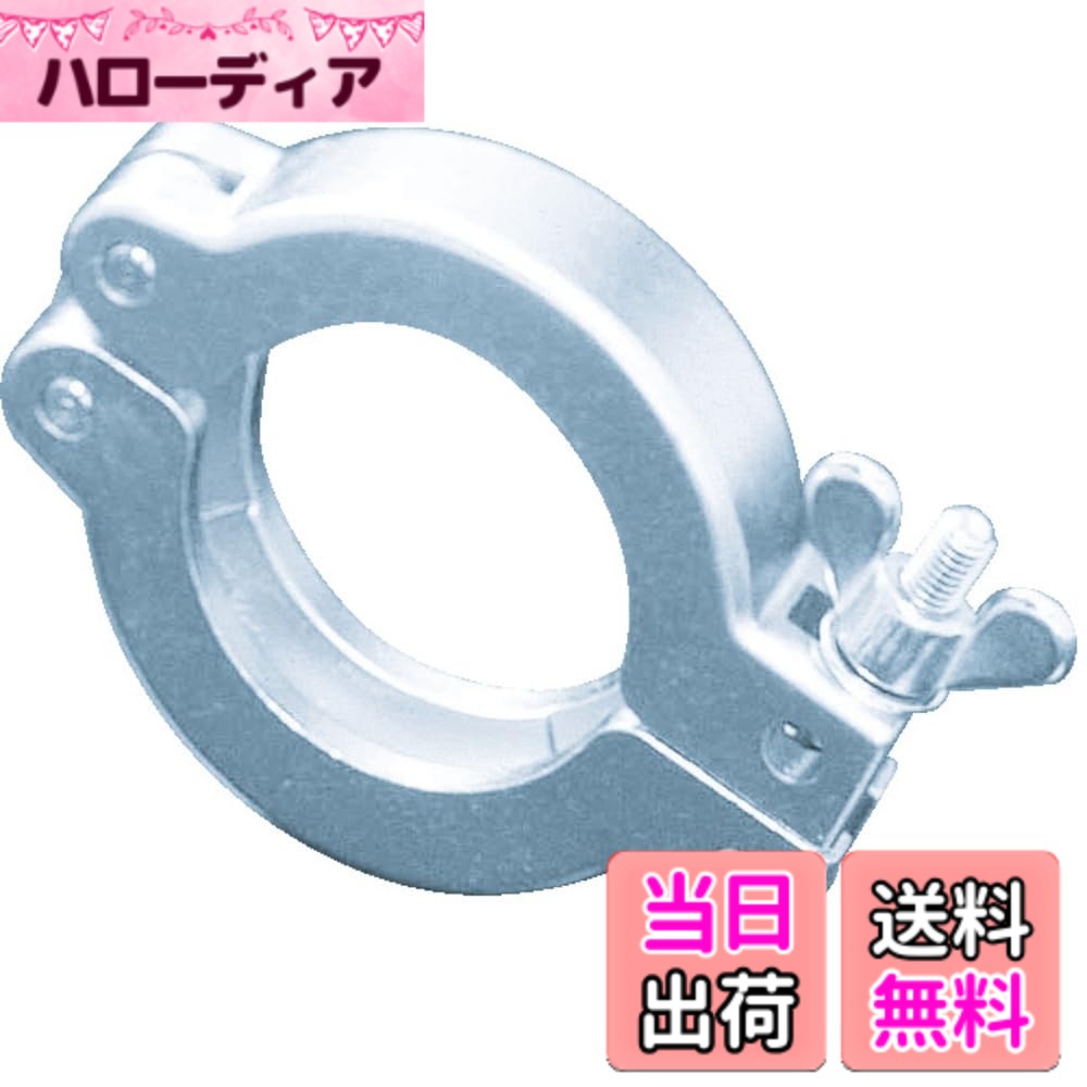 商品情報商品の説明メーカー 作業工具 フランジサイズ:KF-25 A(mm):55 B(mm):72 C(mm):16 D(mm):32 アルミニウム 質量：80G主な仕様 0br●フランジサイズ:KF-25●D(mm):32●B(mm):...