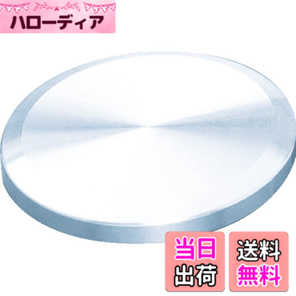 商品情報商品の説明【特長】 【用途】 【使用】 ●フランジサイズ:KF-16 ●B(mm):17.2 ●A(mm):30 ●D(mm):6 ●質量(g):20 【材質／仕上】 ●ステンレス（SUS304） 【セット内容／付属品】 【注意】主...
