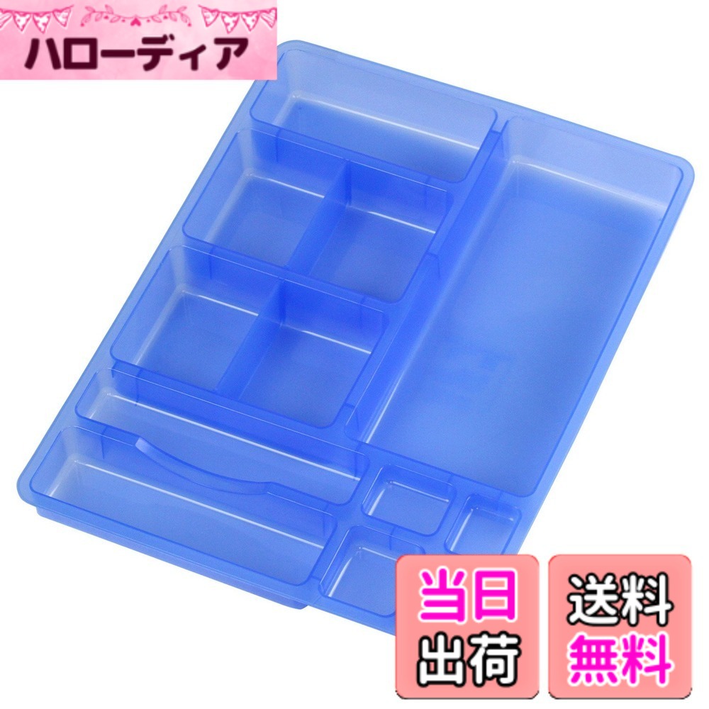 商品情報商品の説明新旧JISデスク袖、最上段引出しに適合しています。主な仕様 【色】ブルー【材質】ポリプロピレン樹脂製形: 長方形スタイル: 美しく