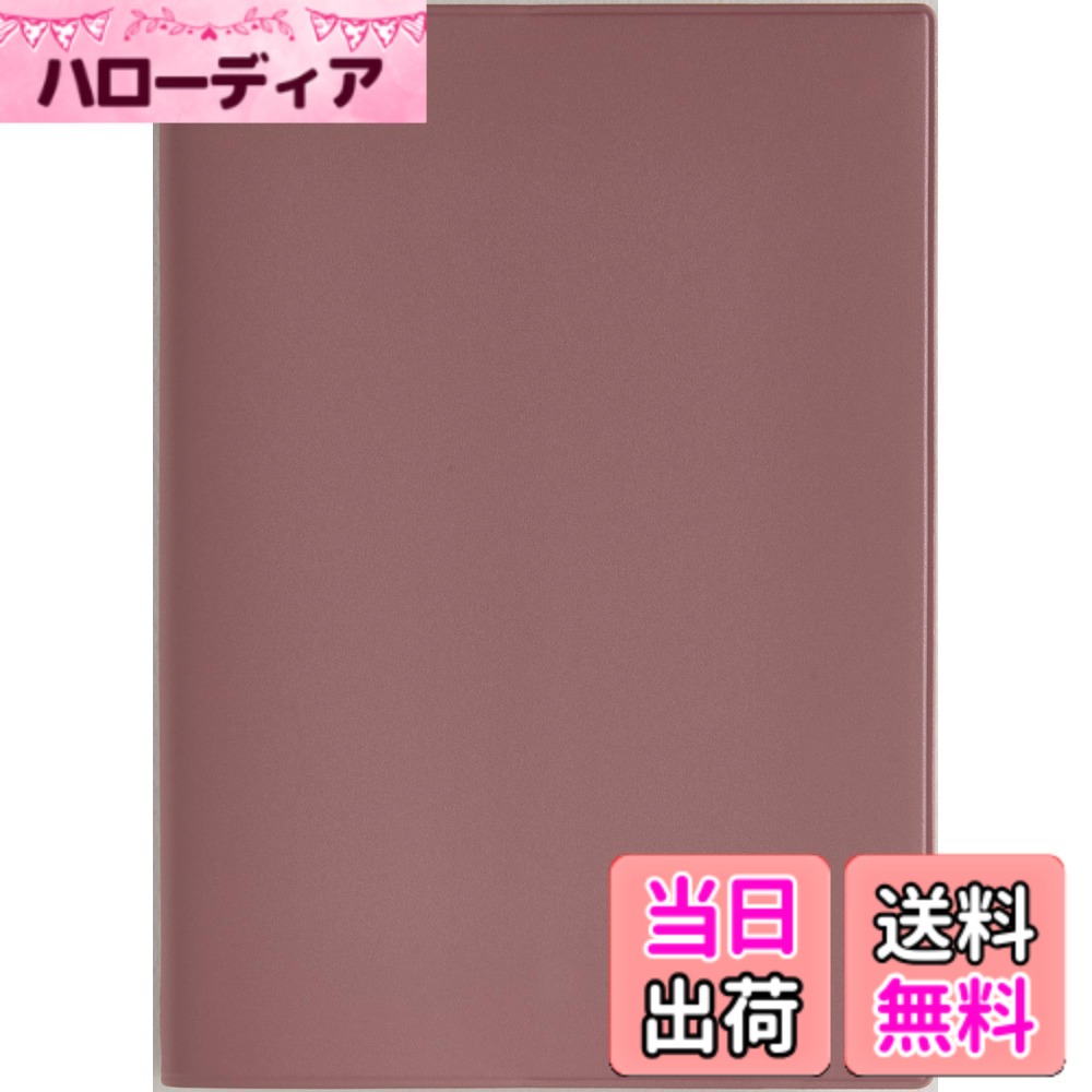 商品情報商品の説明ぜいたくな、シンプル。プレーンなデザインと、老舗ならではの高い品質。ありそうでなかったちょうどいい手帳、torinco（トリンコ）です。 少し変わったこの名前は、高橋書店の手帳のキャラクターであるカモノハシを意味する"or...