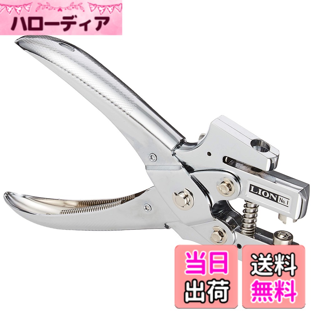 商品情報商品の説明パンチする、ハトメする一連の作業がスムーズに行えるハトメパンチ。 パンチ部には穿孔奥行調整装置付き。主な仕様 W24xH96xD160mm 重量350gbr【最大穿孔能力】PPC用紙20枚【穴径】5mmbr【パンチ奥行】3...