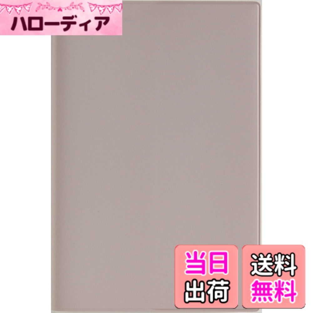 商品情報商品の説明ぜいたくな、シンプル。プレーンなデザインと、老舗ならではの高い品質。ありそうでなかったちょうどいい手帳、torinco（トリンコ）です。 少し変わったこの名前は、高橋書店の手帳のキャラクターであるカモノハシを意味する"or...