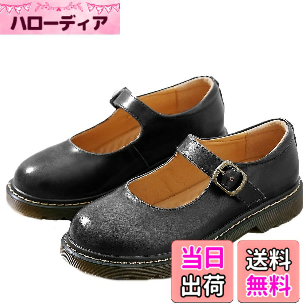 商品情報商品の説明主な仕様 【柔らかく繊細】アッパーは高品質の革で作られています,靭性と耐久性に優れています,表面はとても繊細で滑らかです,やわらかい素材で足を痛めません【快適な歩行】内部素材として高品質の革，インソールも同じ革で作られてい...
