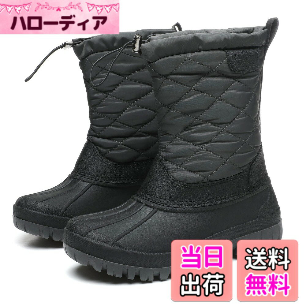 商品情報商品の説明主な仕様 【撥水加工】:アッパーには優れた防水素材とオックスフォード生地を採用してており、雨の日と雪の日に効果的に防水できます。【滑り止め】:ソールはエヴァとゴム素材でできており、滑りにくく耐摩耗性があり、グリップ力が高く...