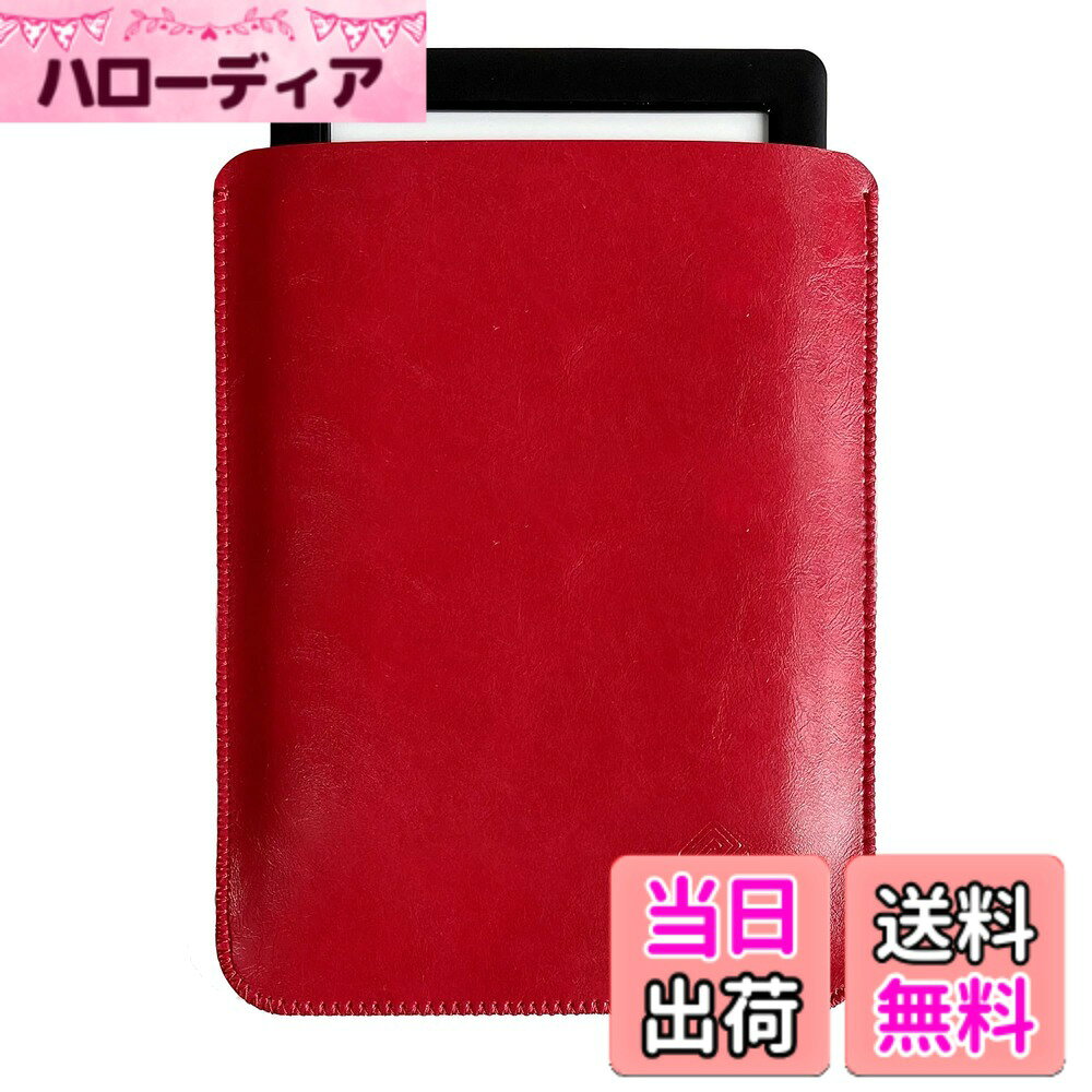 商品情報商品の説明主な仕様 【対応機種】　Kindle Paperwhite PUレザーケースのサイズは機種によって異なります。第12世代、第11世代のKindle Paperwhite、Kindle Oasis、第7世代-第10世代のKi...