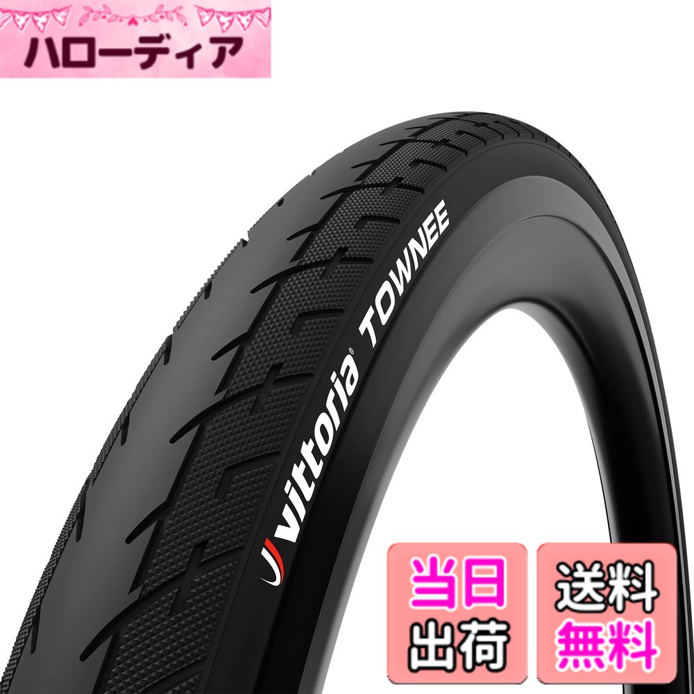 商品情報商品の説明タウニー ブランド：ビットリア/Vittoria シマノパートNo:R2VT016124X JANコード:8022530016124主な仕様 タウニー ブランド：ビットリア/Vittoria シマノパートNo:R2VT01...