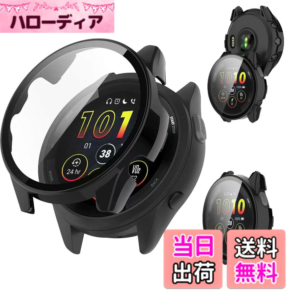 商品情報商品の説明主な仕様 【対応機種】：本製品は強化版の garmin forerunner 265 専用カバーです。【全面保護＆衝撃に強い】forerunner 265 ケース 高透明度の日本製ガラスと約1.3mmの薄さ、わずか2.13...