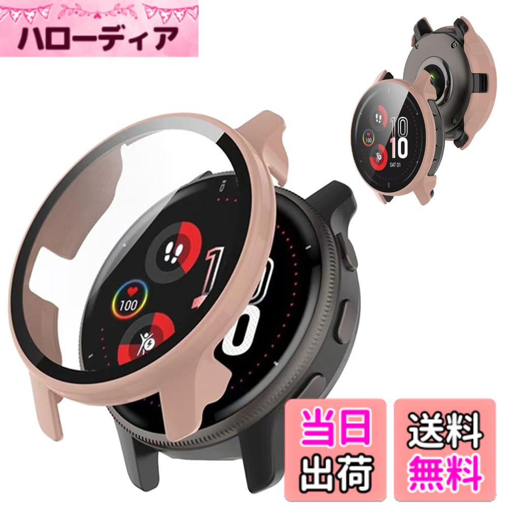 商品情報商品の説明主な仕様 【対応機種】：本製品は強化版の garmin venu 2 専用カバーです。【全面保護＆衝撃に強い】venu 2 カバー 高透明度の日本製ガラスと約1.3mmの薄さ、わずか2.13gの軽量なPC枠を採用。これによ...
