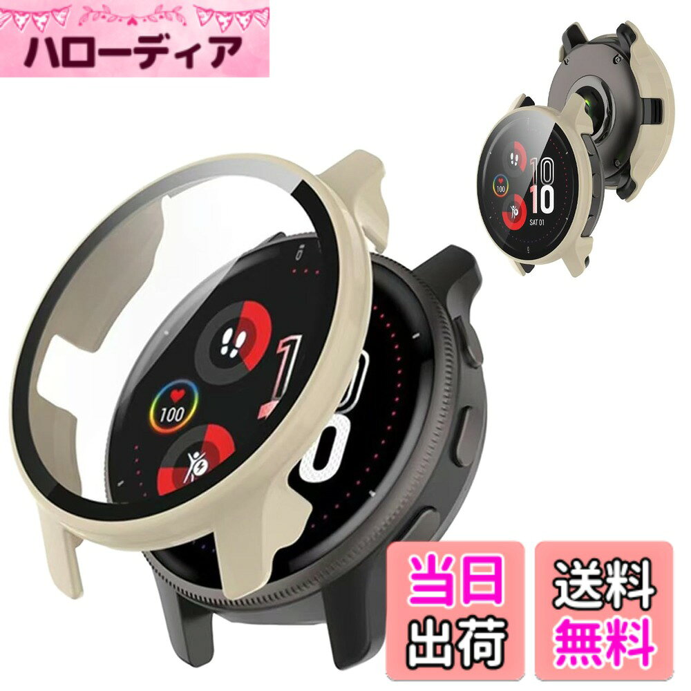 商品情報商品の説明主な仕様 【対応機種】：本製品は強化版の garmin venu 2 専用カバーです。【全面保護＆衝撃に強い】venu 2 カバー 高透明度の日本製ガラスと約1.3mmの薄さ、わずか2.13gの軽量なPC枠を採用。これによ...