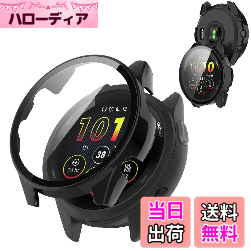 商品情報商品の説明主な仕様 【対応機種】：本製品は強化版のgarmin forerunner 165 専用カバーです。【全面保護＆衝撃に強い】ガーミン forerunner 165 保護 高透明度の日本製ガラスと約1.3mmの薄さ、わずか2...