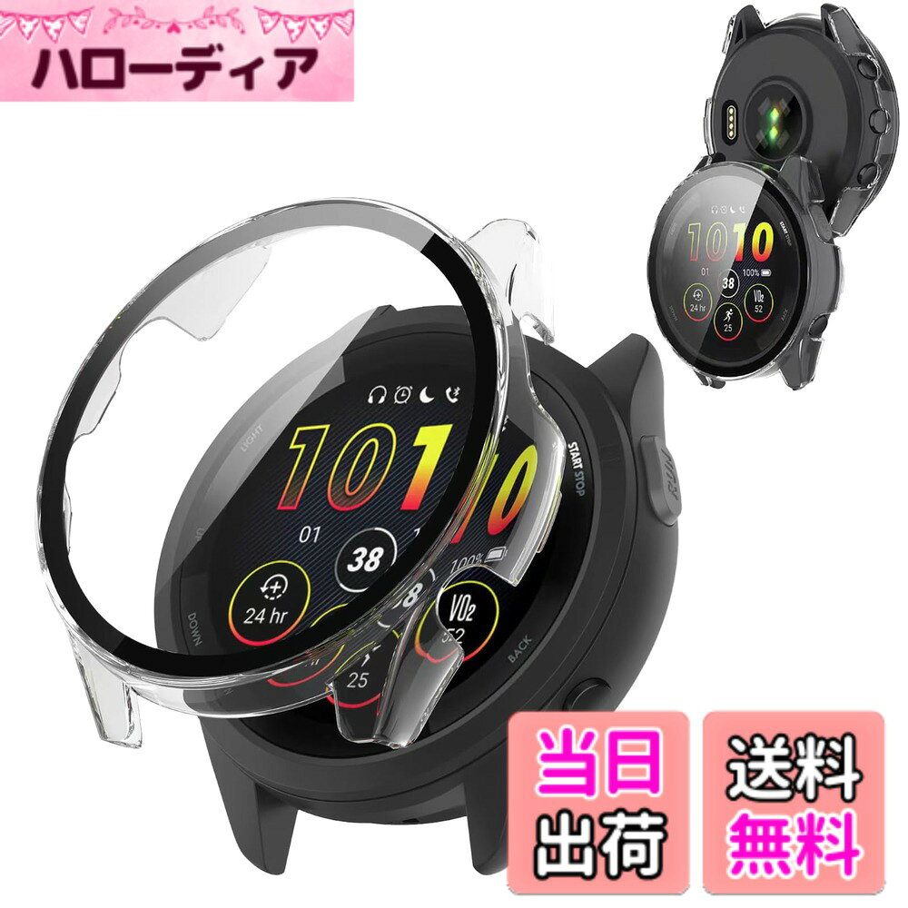 商品情報商品の説明主な仕様 【対応機種】：本製品は強化版のgarmin forerunner 165 専用カバーです。【全面保護＆衝撃に強い】ガーミン forerunner 165 保護 高透明度の日本製ガラスと約1.3mmの薄さ、わずか2...