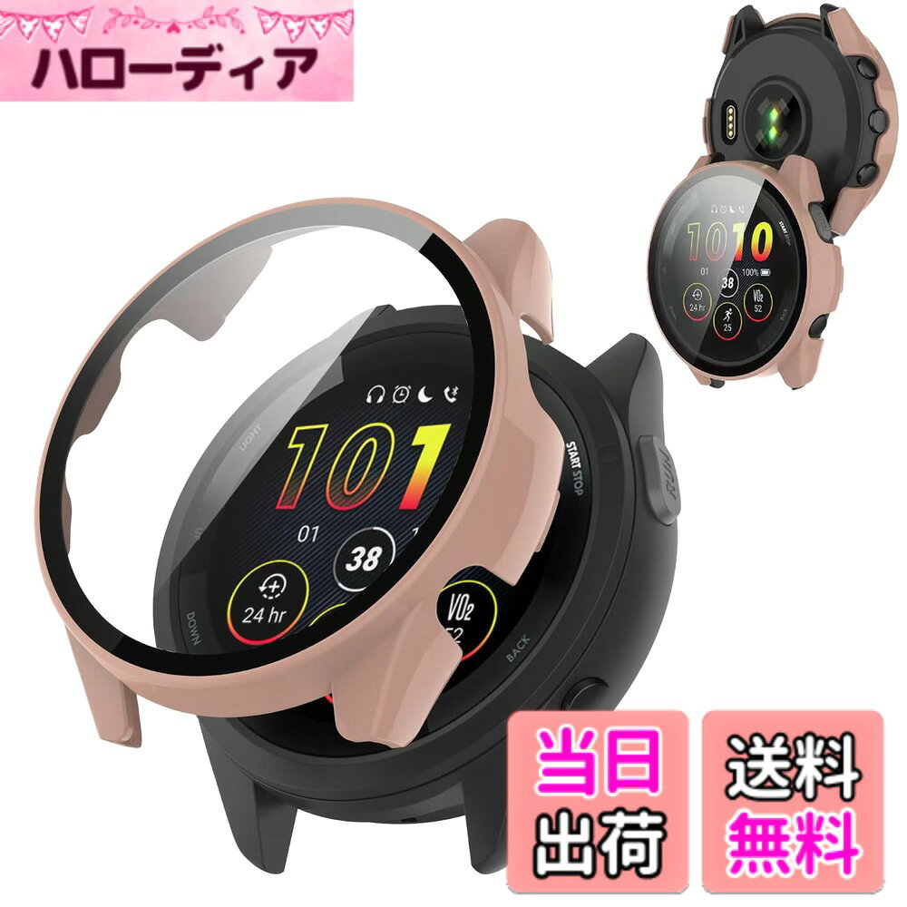 商品情報商品の説明主な仕様 【対応機種】：本製品は強化版のgarmin forerunner 165 専用カバーです。【全面保護＆衝撃に強い】ガーミン forerunner 165 保護 高透明度の日本製ガラスと約1.3mmの薄さ、わずか2...