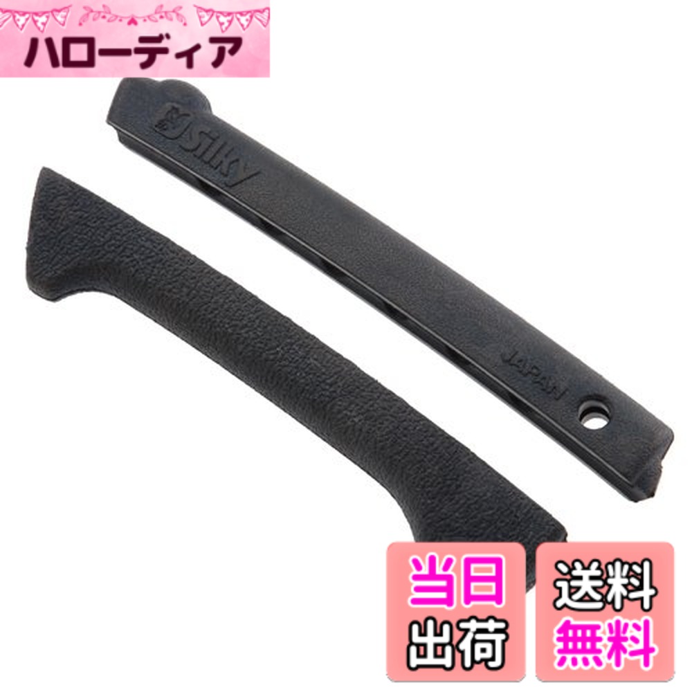 商品情報商品の説明商品の説明 ●【商品説明】●ナタ・オノ用の交換ハンドルです。●【規格概要】●・適合製品：シルキーナタ・シルキーオノ・用途：ナタ・オノ用ハンドル交換部品●まとめ買いの場合、システムの仕様で個数分の送料が加算される場合がありま...