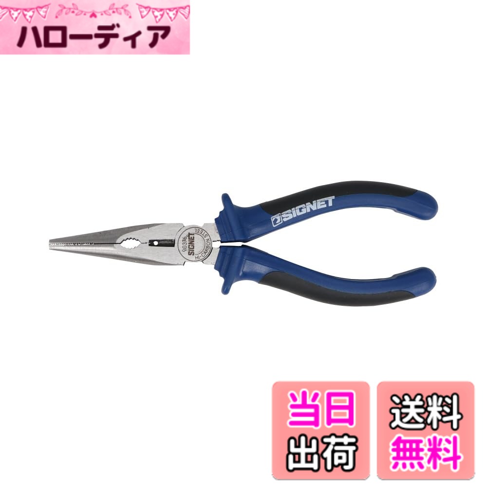 商品情報商品の説明全長:160mm主な仕様 商品モデル番号:90376br梱包サイズ:23.8 x 12.9 x 3.3 cmbr商品の重量:200 g