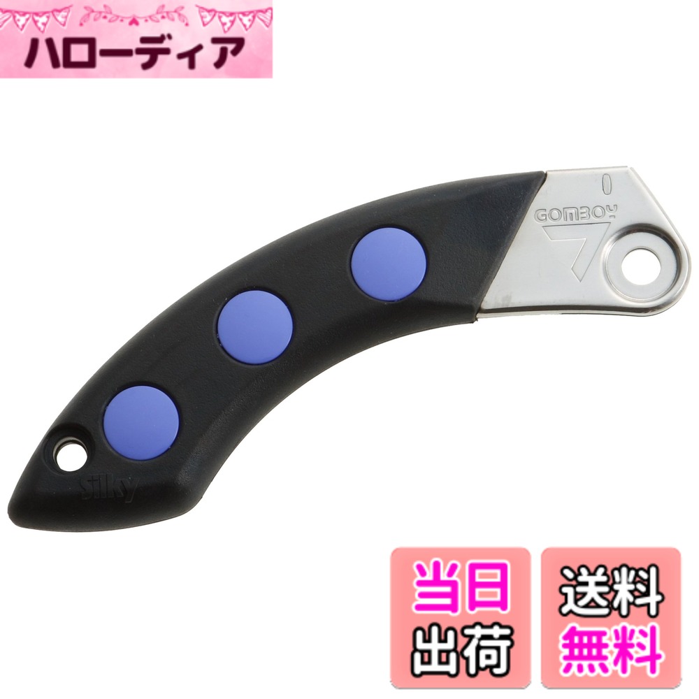 商品情報商品の説明商品紹介 製品型番:880-20 表札の名字:鞘入用ハンドル 色:細目 梱包サイズ:22.9 x 8.7 x 2.4 cm 商品の重量:168 g ●シルキー製品用スペアパーツ主な仕様 製品型番:880-20br表札の名字...