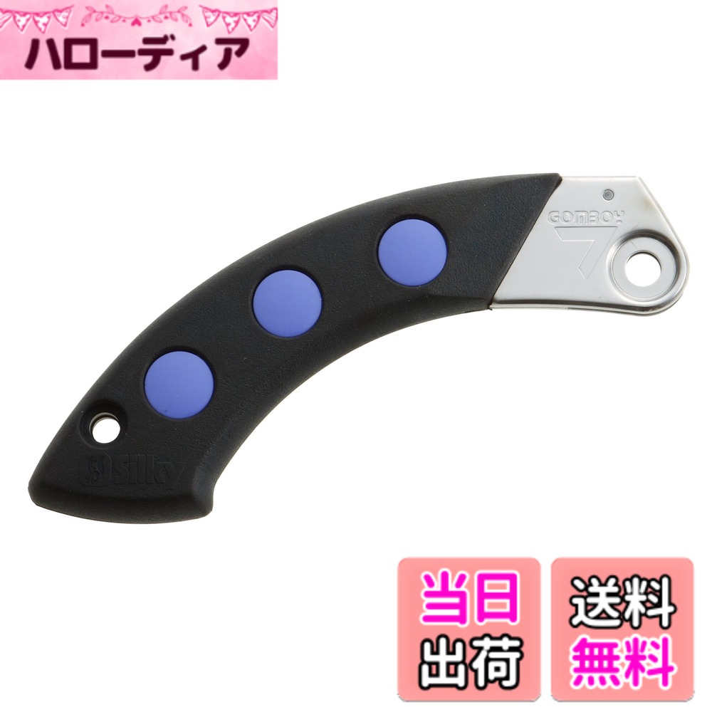 商品情報商品の説明商品紹介 対応製品シリーズ:ゴムボーイ7万能目270・300 ●シルキー製品用スペアパーツ主な仕様 パッケージ重量: 0.5 kgbrサイズ: (270・300)mmbrスタイル: 鞘入用ハンドル