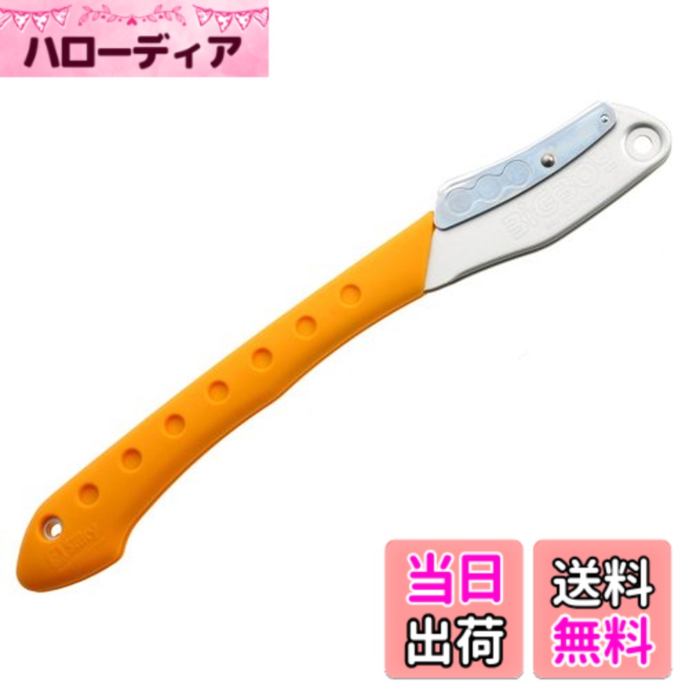商品情報商品の説明商品紹介 ビッグボーイ2000の標準ハンドル 【用途】 ビッグボーイ専用 【特徴】 ・ビッグボーイ各種(荒・万能・細・2000)の刃に適合 ●シルキー製品用スペアパーツ主な仕様 適合製品:ビッグボーイ(荒・万能・細・200...