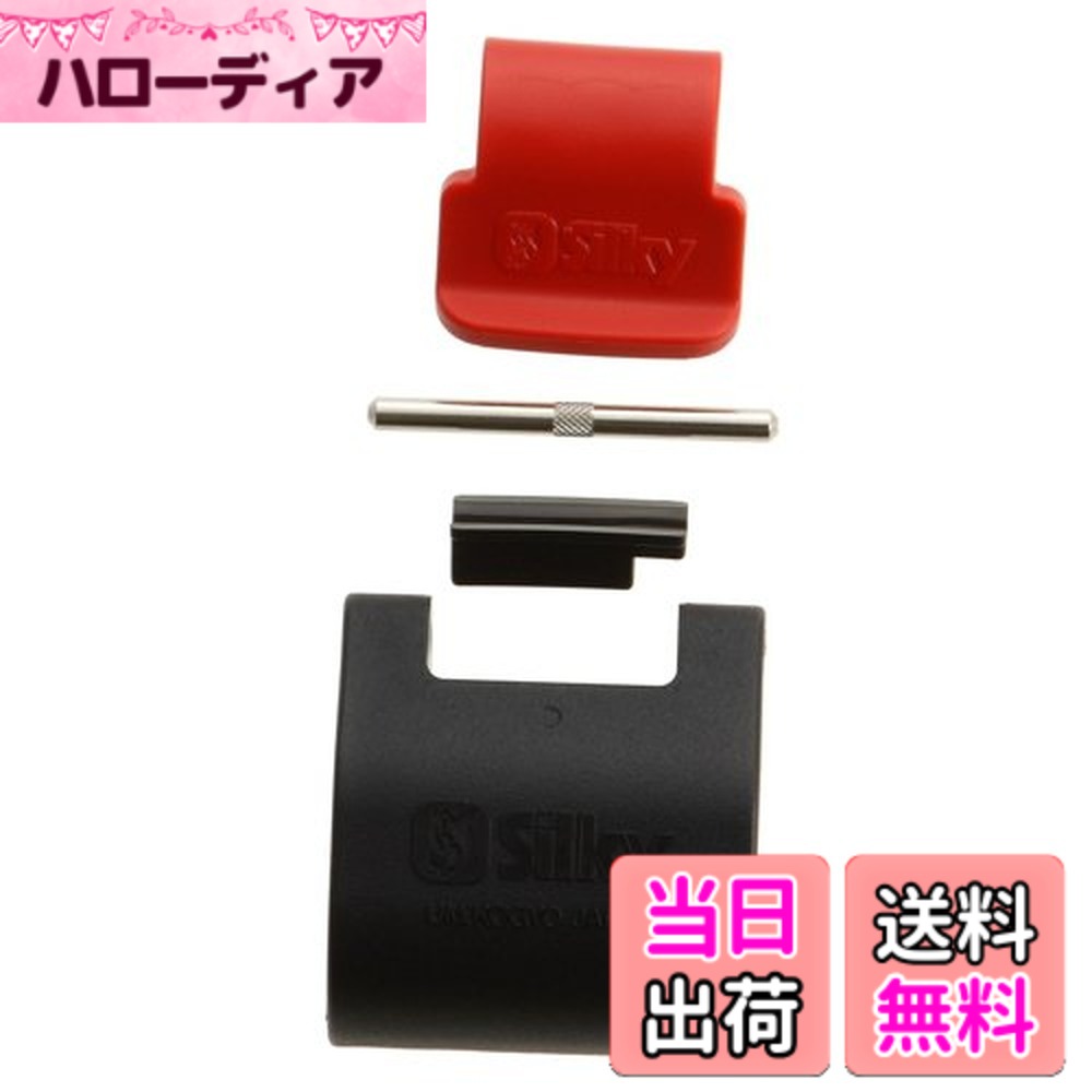 商品情報商品の説明 ●シルキー製品銃声パーツ主な仕様