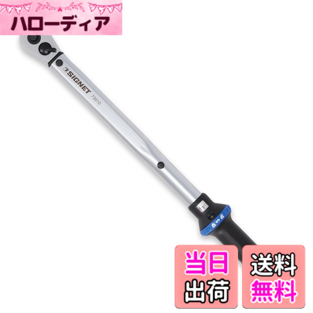 商品情報商品の説明商品紹介 ●精度(％)：±3 ●ギア数：45 ●向かって右にダイヤルを回すとロックが解除されます。ハンドルを回しながら目盛にて任意のトルクに設定します。 ●±3％と高精度なプリセット型トルクレンチ。 ご注意（免責）＞必ずお...