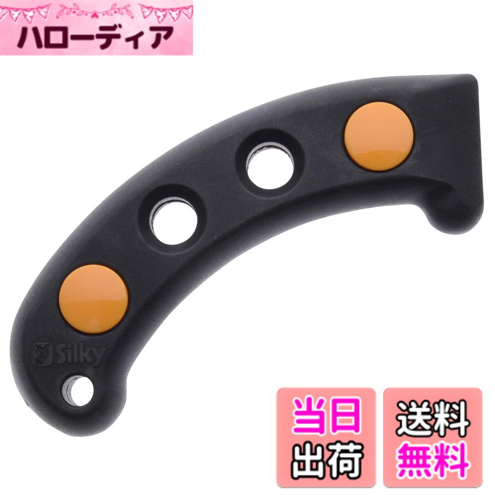 商品情報商品の説明新ゴム太郎荒目のハンドル主な仕様