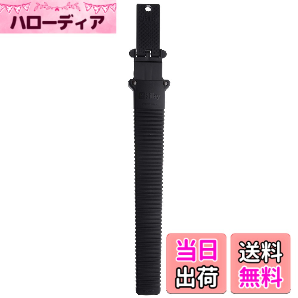 商品情報商品の説明回転ローラーを装備しているので、鋸の出し入れがスムーズ主な仕様 製品型番:884-12br梱包サイズ:53.5 x 10 x 4.7 cmbr商品の重量:198 g