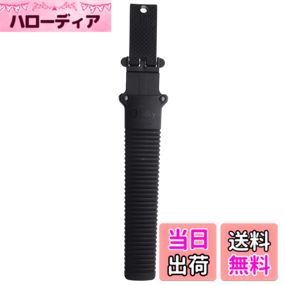 商品情報商品の説明回転ローラーを装備しているので、鋸の出し入れがスムーズ主な仕様