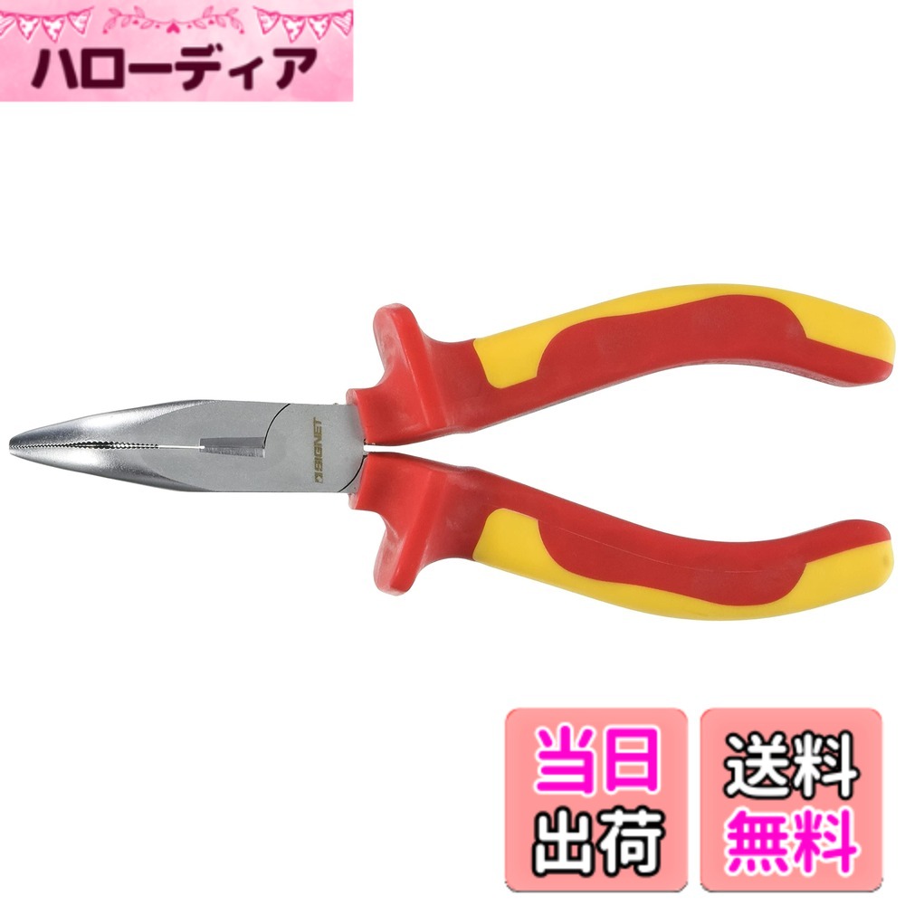 商品情報商品の説明全長(mm):160 切断能力(Φmm):中硬線・2.0/硬線・1.6 金属部分材質:クロムバナジウム鋼 グリップはEN60900規格に準じて製造されています。主な仕様 ●金属部分材質:クロムバナジウム鋼