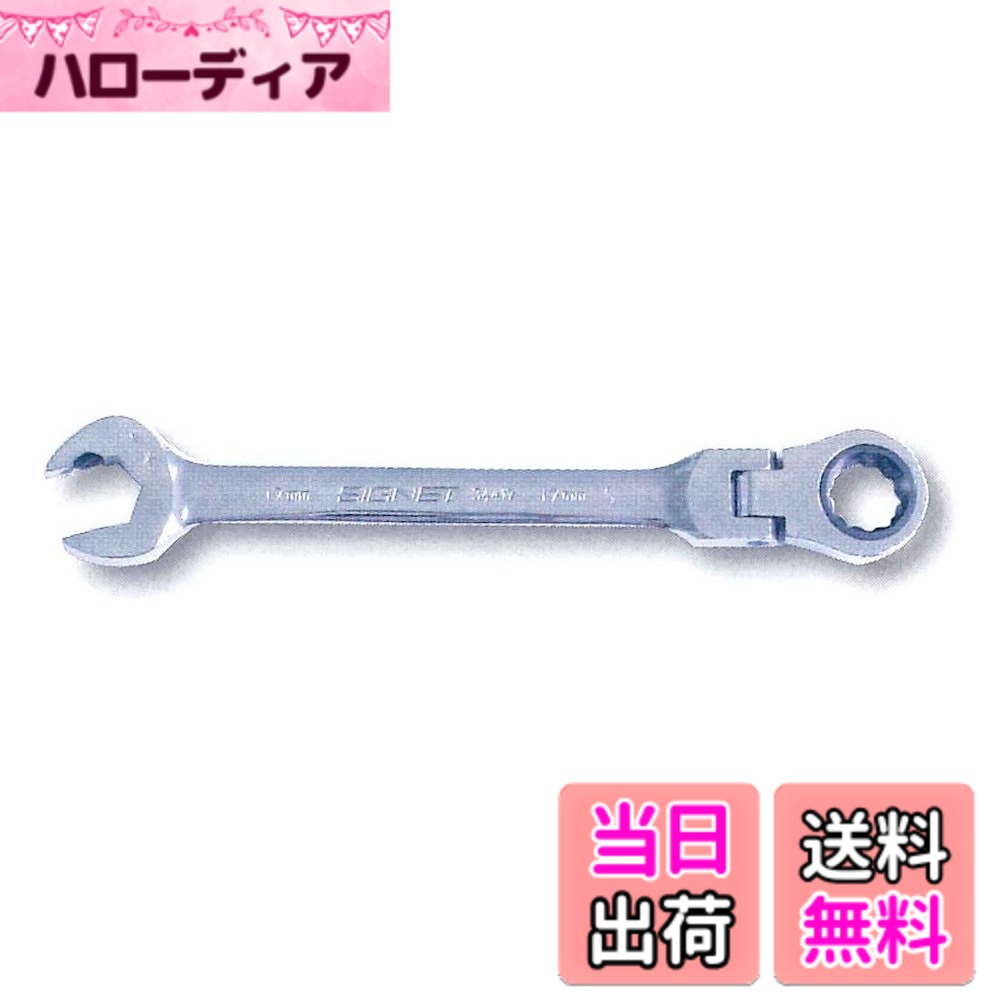 商品情報商品の説明商品紹介 ・スピード作業の決定版 ・首振り式のヘッドを採用し自由なオフセット角(180°)までの作業が可能 ・抜差しせずに連続作業が可能です。 ・サイズにより画像が異なる場合がございます。 使用上の注意 サイズにより画像は...