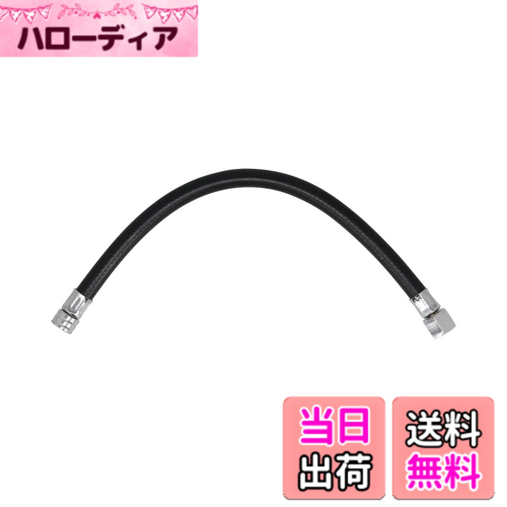 商品情報商品の説明商品紹介 シグネット タイヤゲージ用 300MMホース(H-30) 46883 使用上の注意 サイズにより画像は異なる場合がございます。主な仕様 商品モデル番号:46883br梱包サイズ:11 x 1 x 0.2 cmbr...
