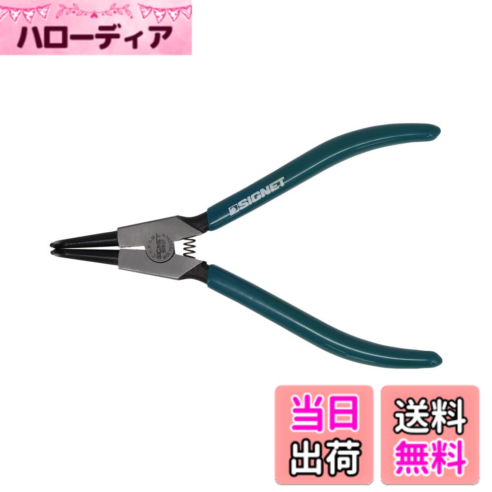 商品情報商品の説明商品紹介 全長:180mm 先端軸径:1.8mm 対応スナップリング径:10から25mm 使用上の注意 サイズにより画像は異なる場合がございます。主な仕様 ●全長(mm):180●先端軸径:1.8mm●対応スナップリング径...
