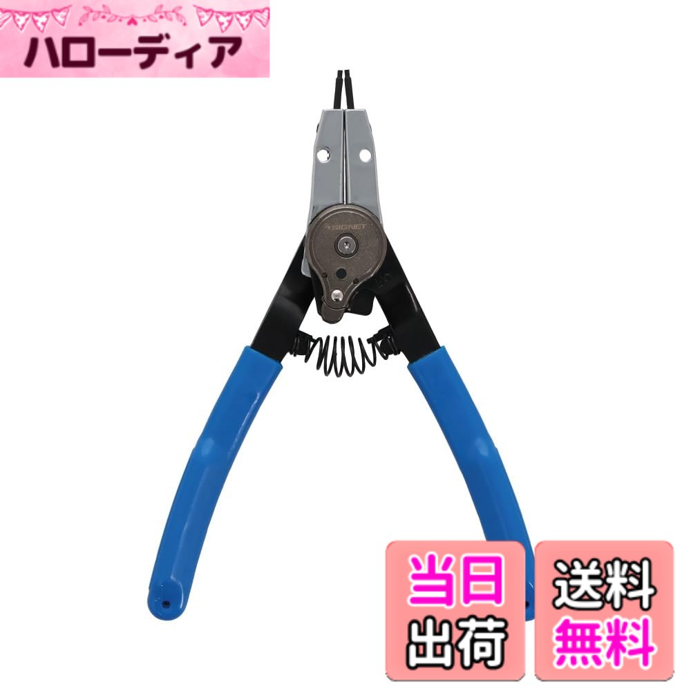 商品情報商品の説明プライヤー主な仕様 ・軸、穴両用タイプ1本だけで、軸用ストレートヘッド、軸用90°ヘッド穴用ストレートヘッド、穴用90°ヘッドの4種類をカバー出来ます。先端の交換は簡単に行えます。
