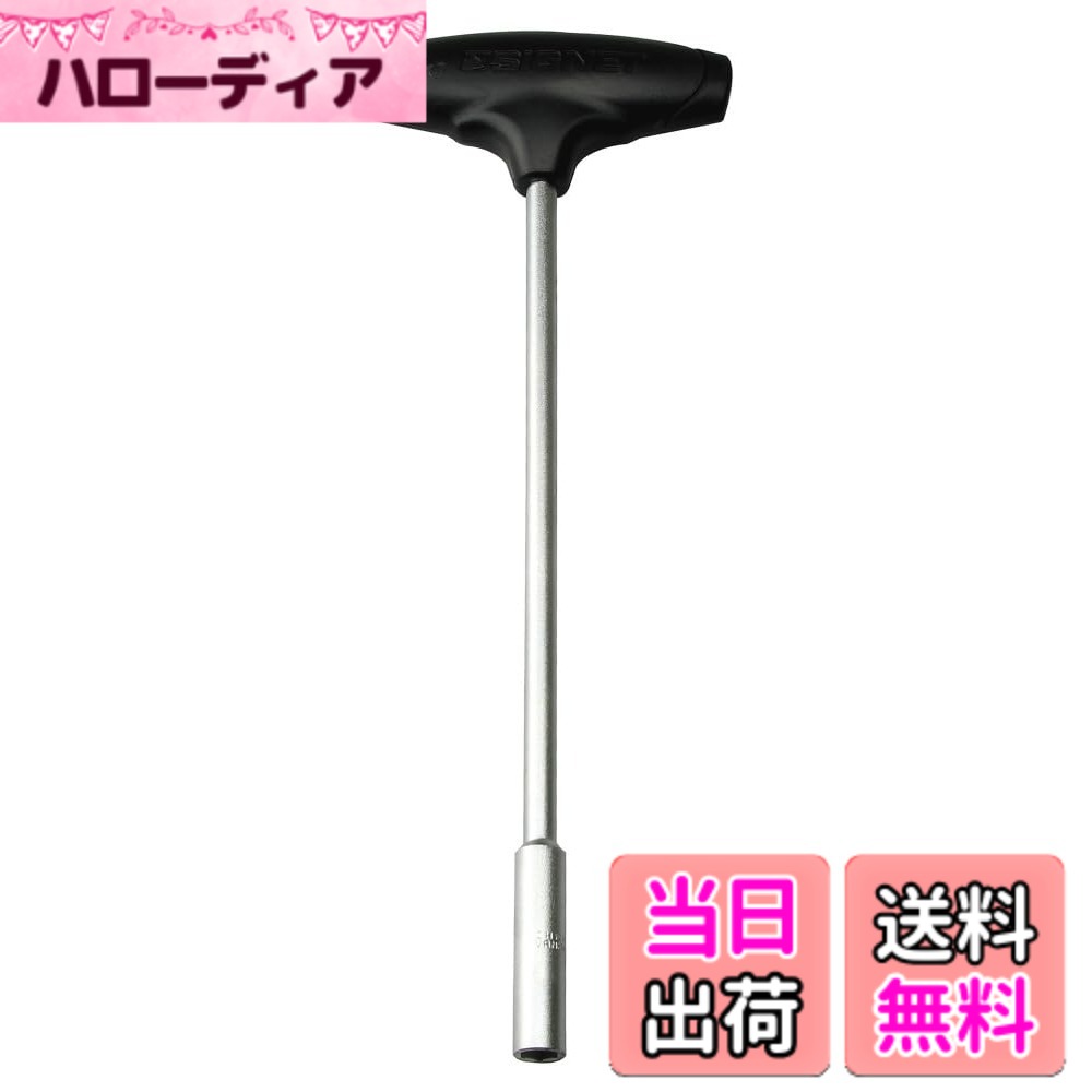 商品情報商品の説明●力をかけやすいTハンドルで、手にやさしく握りやすいグリップ。 ●奥まったところの作業に最適。主な仕様 ●ナットドライバー●サイズ(mm):10br●先端径(mm):14.5br●ハンドル幅(mm):99br●軸径(mm)...