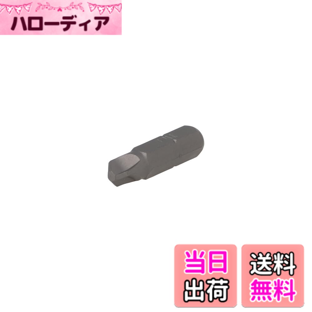 商品情報商品の説明-主な仕様 差込角(HEX)：1/4br全長(mm)：25br航空機用ビット。サイズ：#4