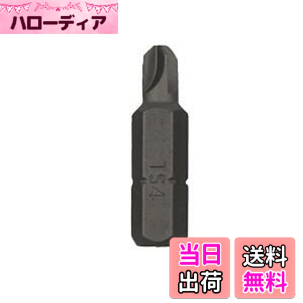 商品情報商品の説明-主な仕様 差込角(HEX)：1/4br全長(mm)：25br航空機用ビット。サイズ：#5