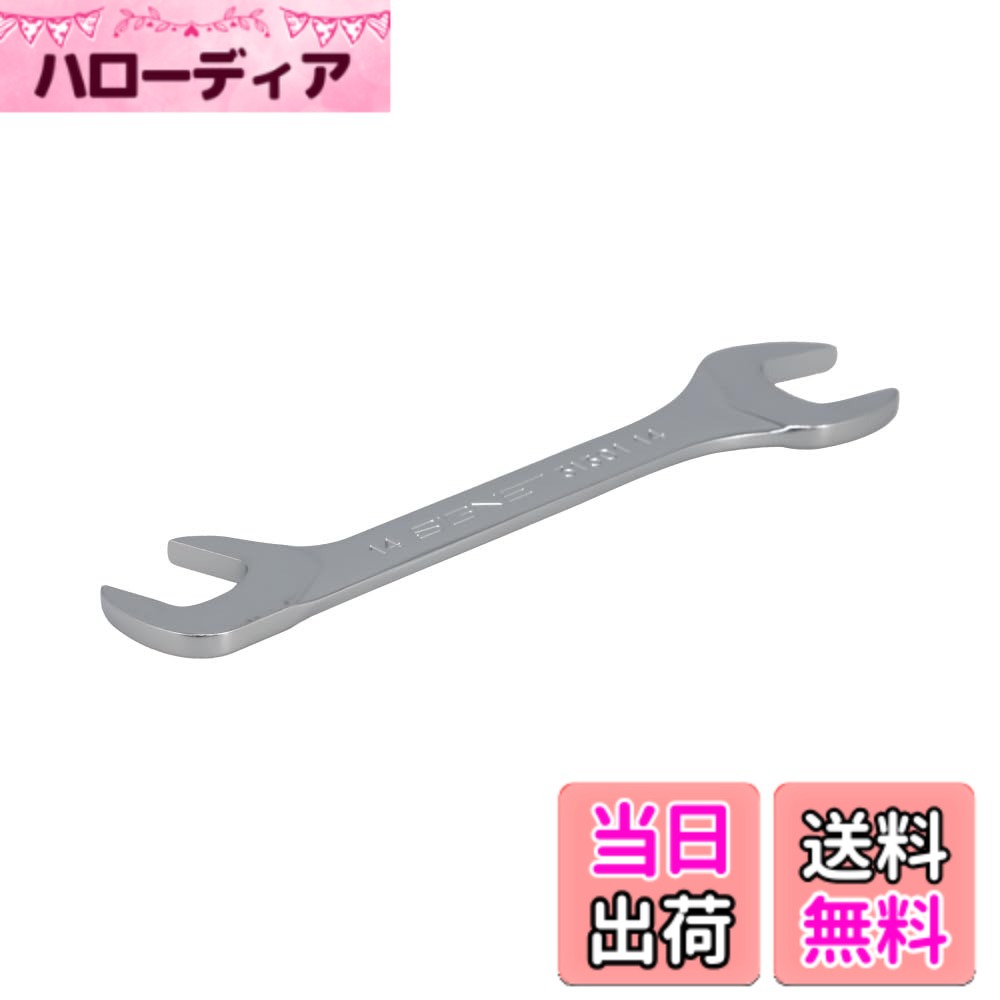 商品情報商品の説明●サイズ(mm):14 ●全長(mm):120 ●薄さ(mm):3.5 ●質量(g):36主な仕様 大変薄いので、ダブルナットや精密な作業に便利15°と75°の角度で様々な箇所へアクセス可能サイズ(mm):14br全長(m...