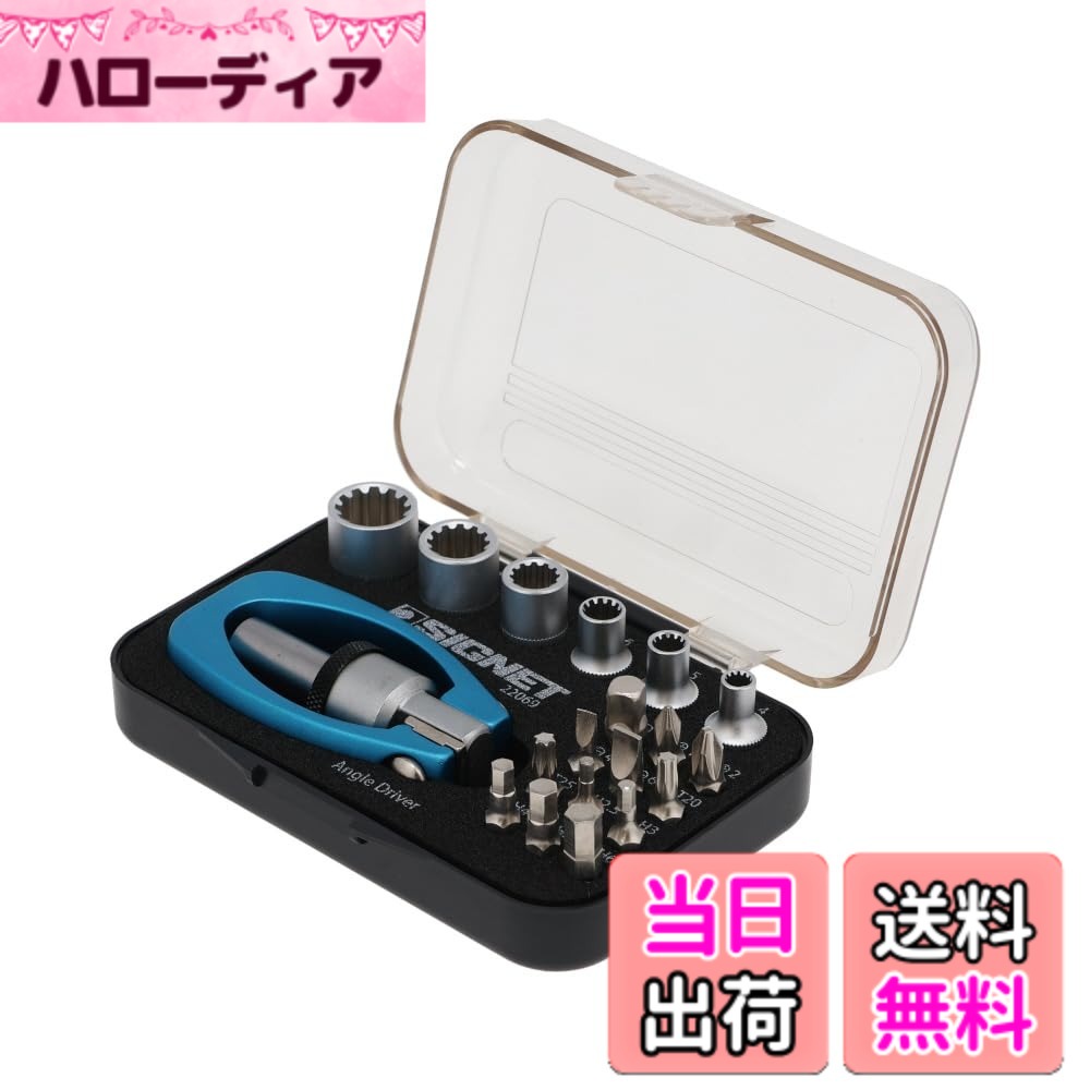 商品情報商品の説明●差込角:1/4" ●ミニラチェット(アルミ):ギア数36山 ●ソケットアダプター(CRV6150)X1 ●ソケット内容(50BV30):4 、5 、6 、8 、10 、12mm ●ビット内容(S2):プラス(#1・#2)...
