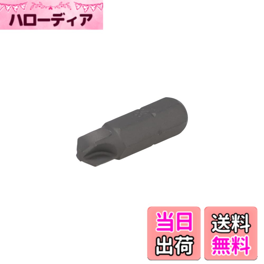 商品情報商品の説明-主な仕様 差込角(HEX)：1/4br全長(mm)：25br航空機用ビット。サイズ：#8