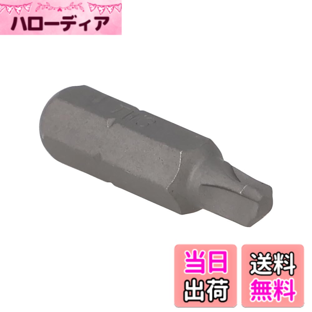 商品情報商品の説明-主な仕様 差込角(HEX)：1/4br全長(mm)：25br航空機用ビット。サイズ：#3