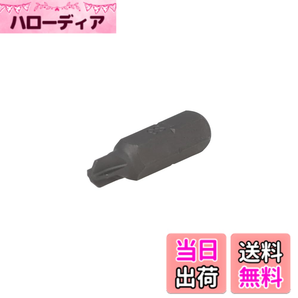 商品情報商品の説明-主な仕様 差込角(HEX)：1/4br全長(mm)：25br航空機用ビット。サイズ：#6
