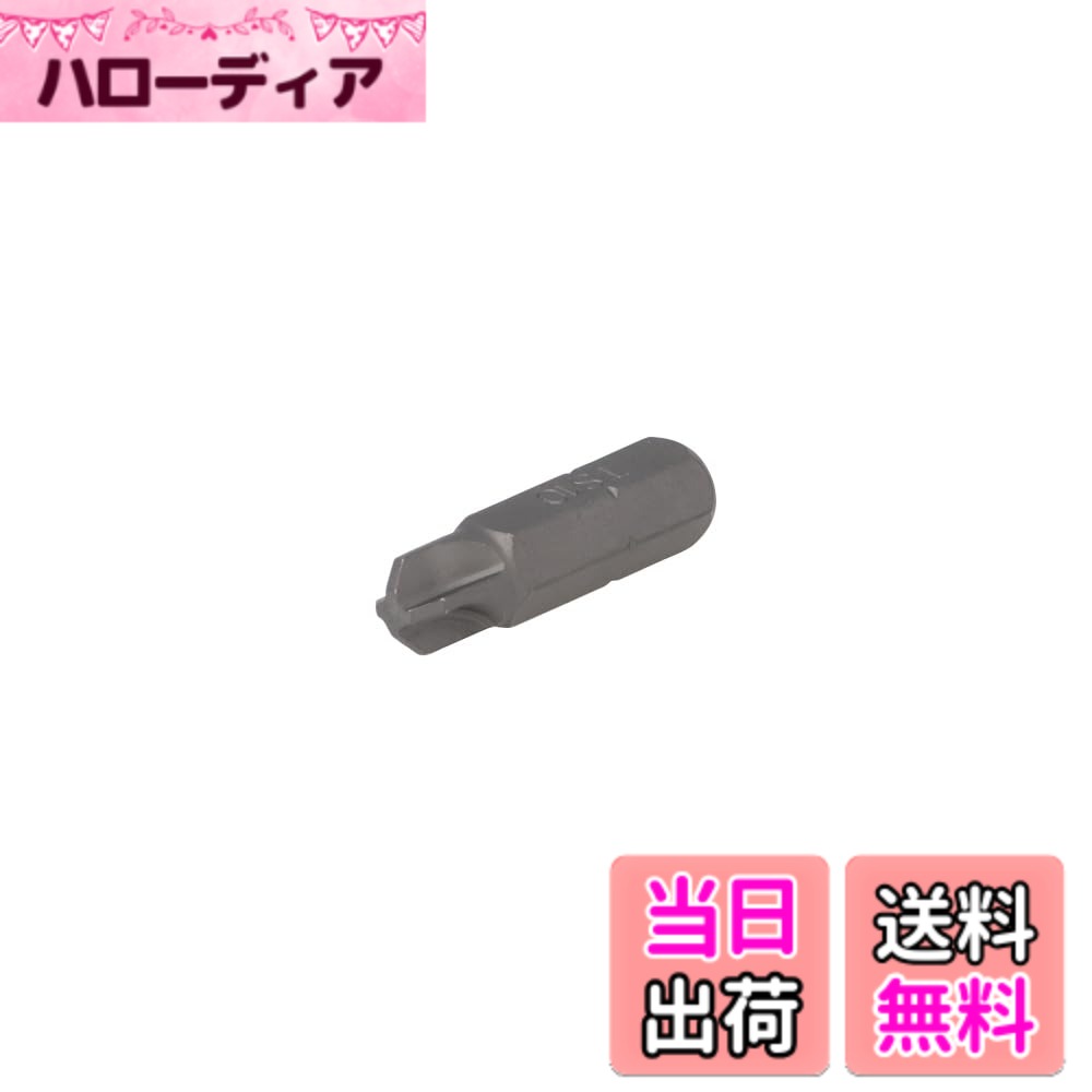 商品情報商品の説明-主な仕様 差込角(HEX)：1/4br全長(mm)：25br航空機用ビット。サイズ：#10