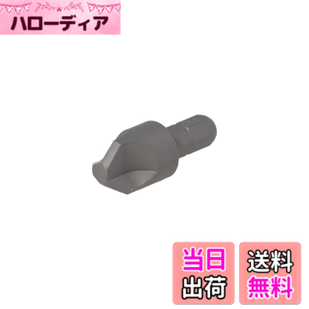 商品情報商品の説明-主な仕様 差込角(HEX)：1/4br全長(mm)：25br航空機用ビット。サイズ：#8