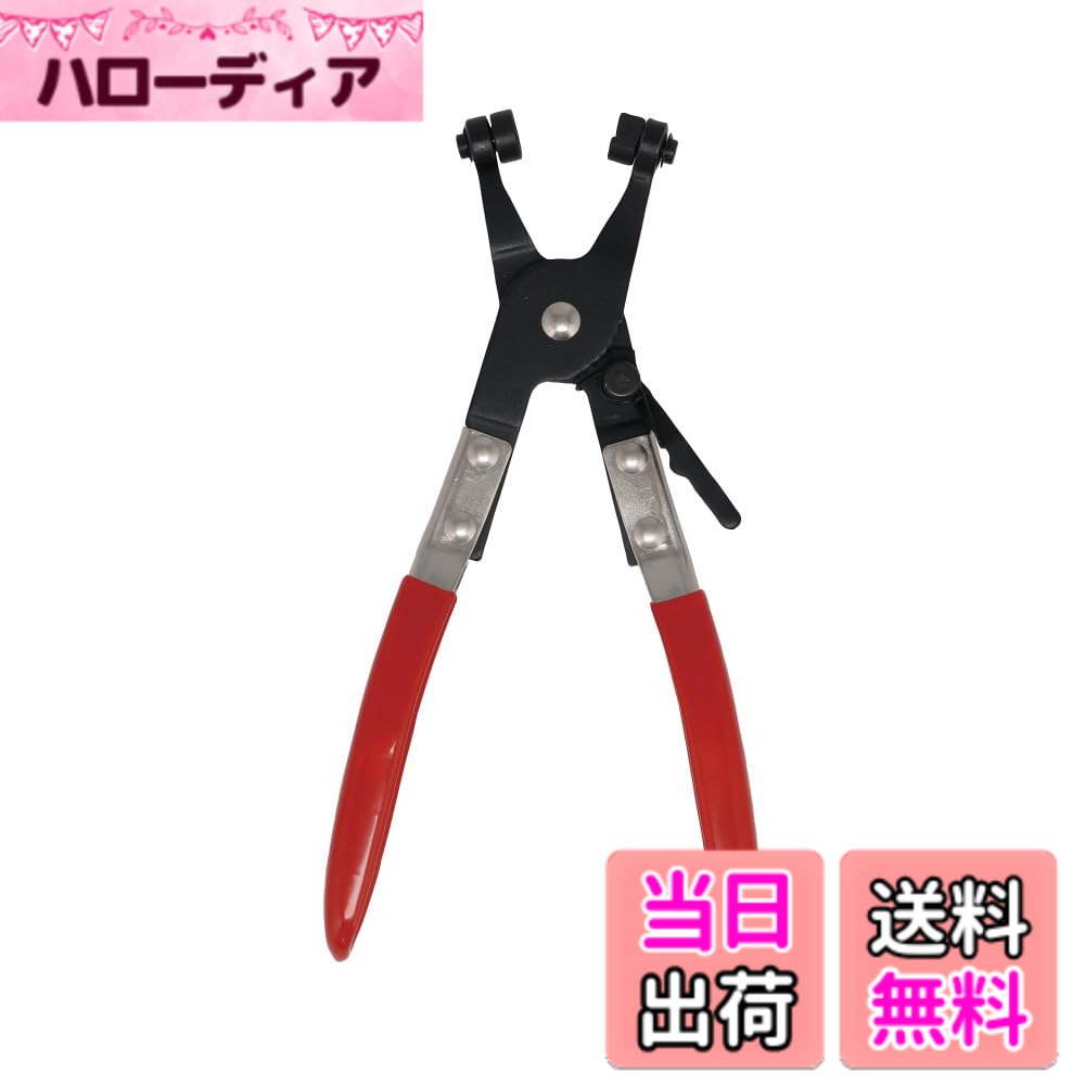 商品情報商品の説明●先端凹爪内寸(mm): 4.5-5.7 ●先端凹爪幅(mm): 6.5 ●重量(g): 225 ●ラチェット数: 4 ●先端の爪が左右に360度回転し使いやすい。 ●スプリング式のホースクリップの脱着に。 ※仕様の全高は...
